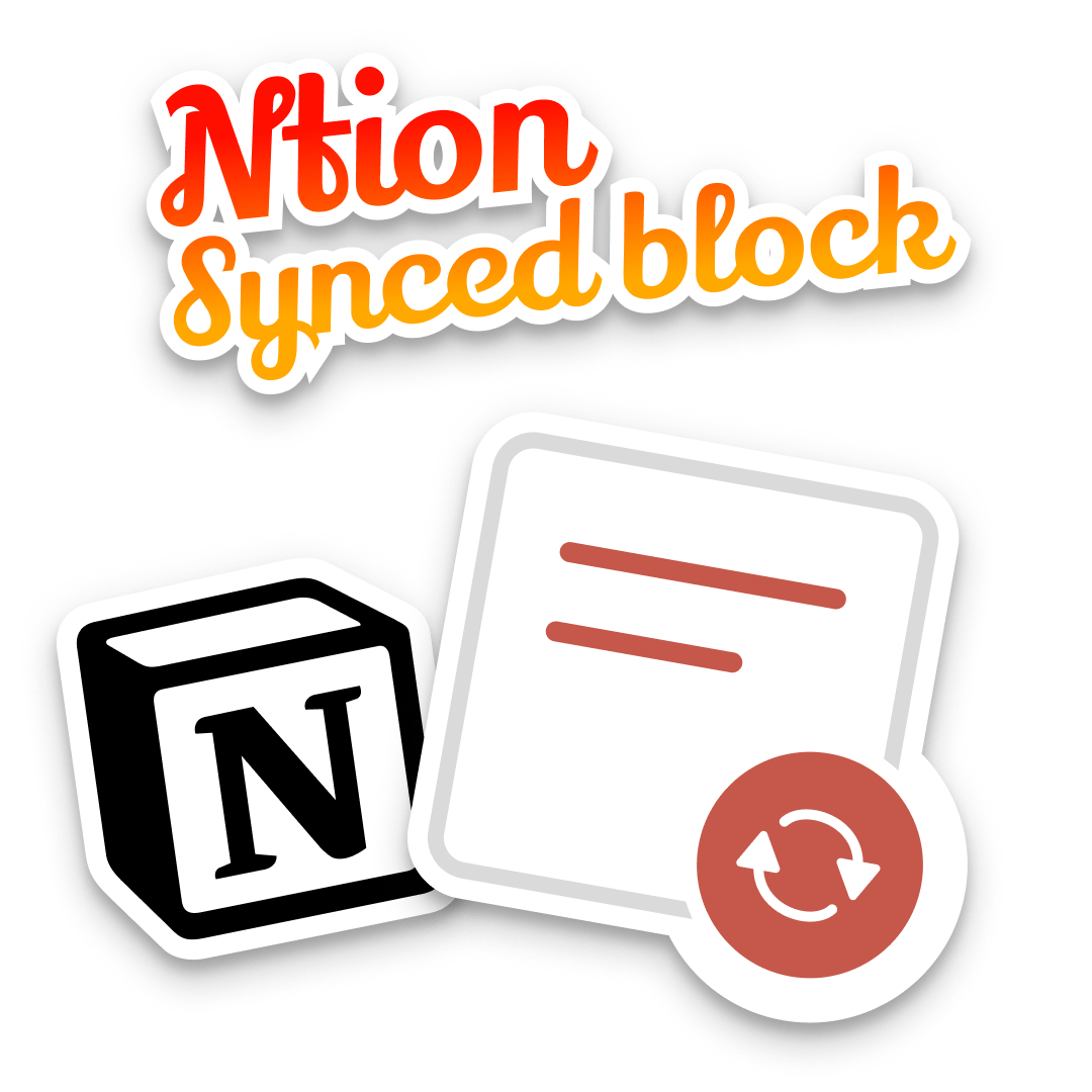 Notion Synced Block，大大節省編輯的時間 - 老布下班後